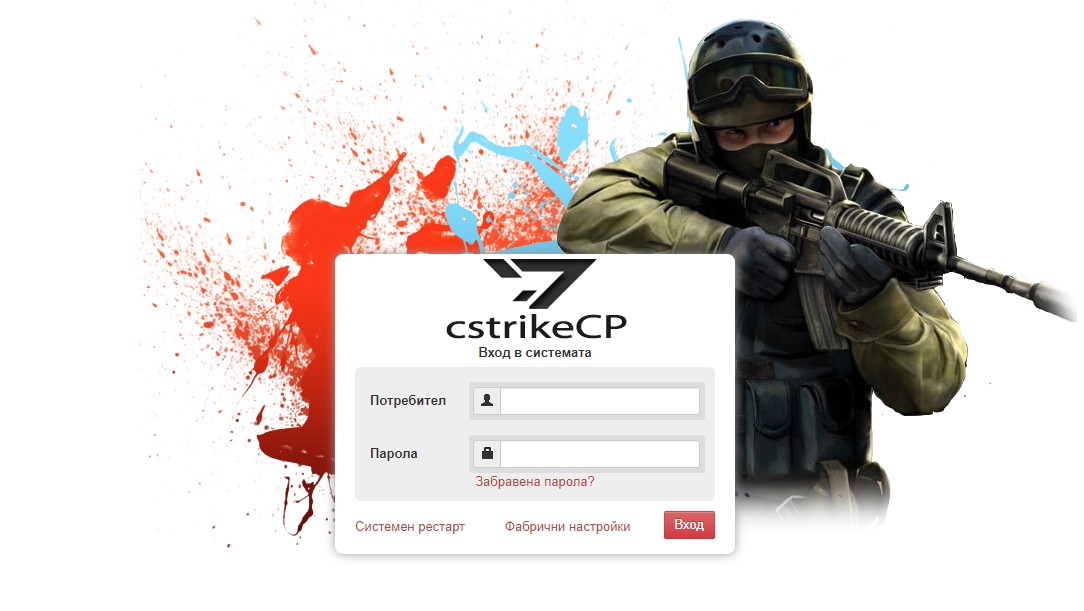GitHub - pmhristov/cstrikeCP: Counter Strike 1.6 Web panel / Launcher ...
